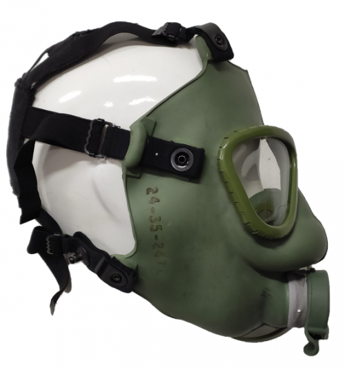 Komplet maska za zaštitu građana - Army Shop M.M.O.C.