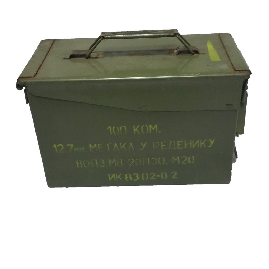 Kutije Archives - Army Shop M.M.O.C.